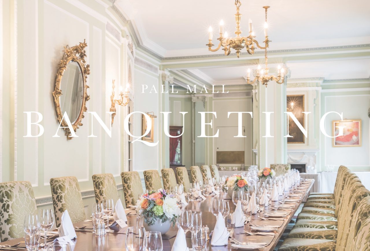 Royal Automobile Club | Nomis Creative